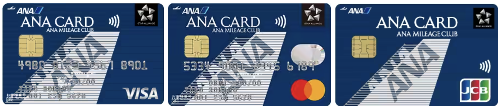 【2025年版】ANAマイルの貯め方を完全解説！初心者でも10万マイル貯める！ | しろくま旅ブログ